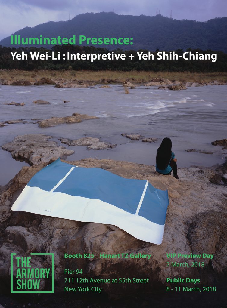 Armory Show 2018: ILLUMINATED PRESENCE Yeh Wei-Li: Interpretive+ Yeh ...