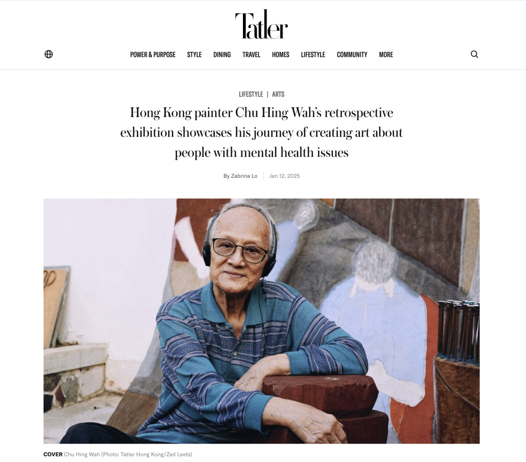 Hong Kong painter Chu Hing Wah’s retrospective exhibition showcases his ...