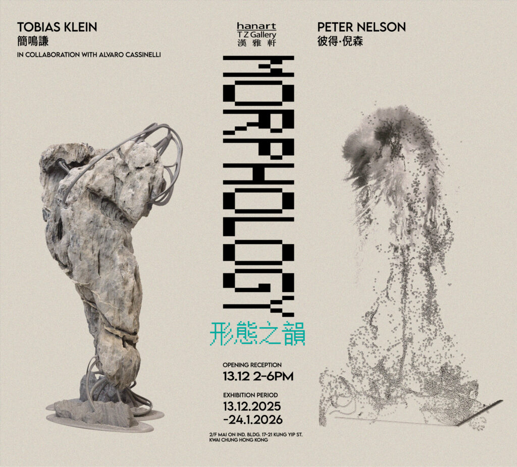 MORPHOLOGY—Peter Nelson and Tobias Klein (in collaboration with Alvaro ...